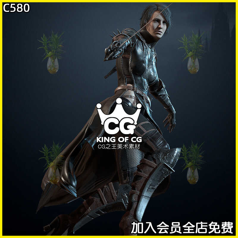 UE5 Unreal 4 Dark Beauty Knight 5 Skin with 36 Animated Game Character ...