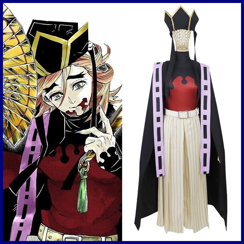 Slayer Demon Kimetsu No Yaiba Cosplay Costume Upper Moon Two Suit ...