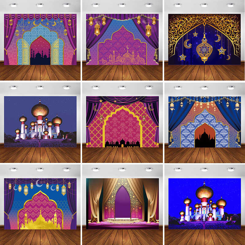 LY Arab Aladdin Jasmine Gold Mosque Background Cloth Princess Birthday ...