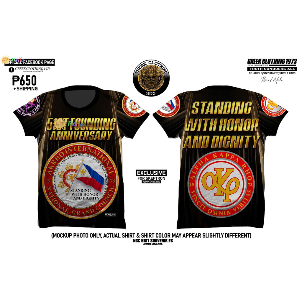 AKP 51th FRAT SHIRT FULL SUBLIMATION SKEPTRON V6 fwG6 T-shirt 4 ...