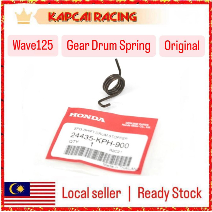Honda Wave125 Wave125R Wave 125 125R Spring Shift Drum Stopper Gear ...