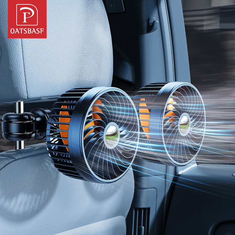 OATSBASF Rechargeable Suction Cup Double Head Fan Strong Wind Car ...