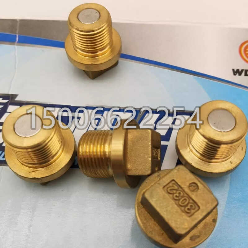 Weifang 226B Deutz Weichai WP4 diesel engine WP6 oil pan drain magnetic ...