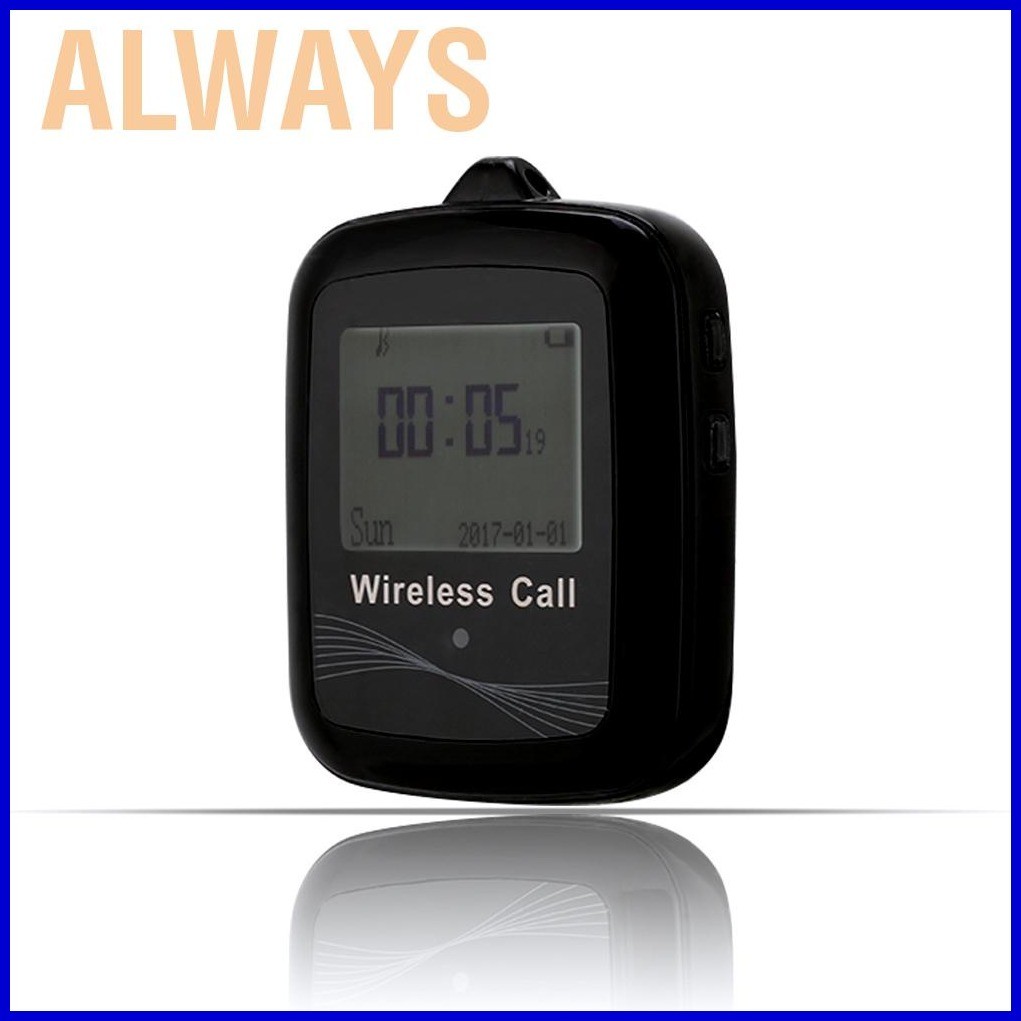 Alwaysonline Paging System Black Mobile Receiver + 10pcs Double Keys ...