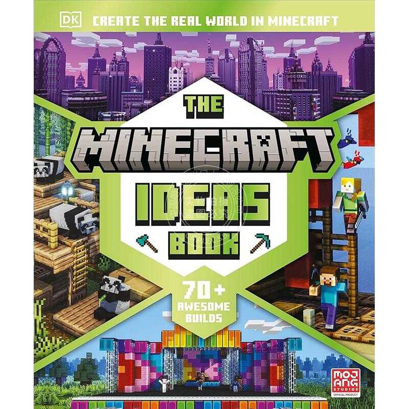 Ang Aklat Akala Minecraft: Paglikha ng Games sa Aking Pandaigdig Create ...