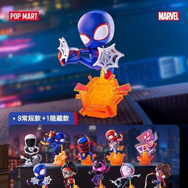 POPMART Marvel Spider Man ACROSS THE SPIDER VERSE Series Blind Box Cute ...