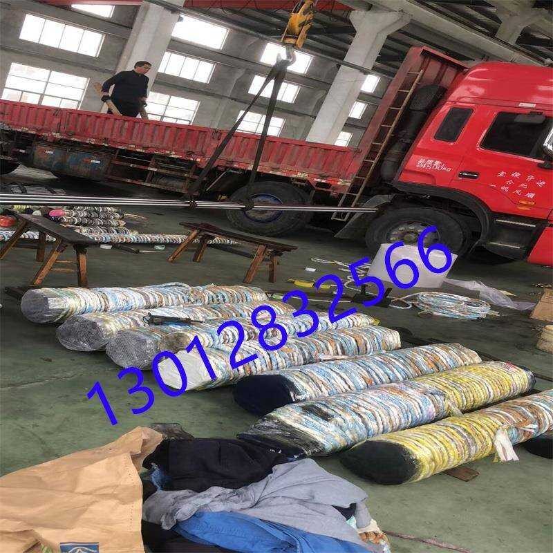 Linear optical axis guide rail 45 # steel chrome plated rod solid shaft ...