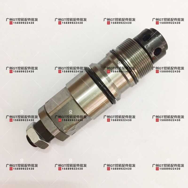 SANY SY 305 385 465 Pump Control Flow Regulating Pressure Valve ...