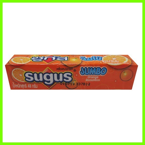 ☢ ☃ Sugus Orange Flavoured Chewy Candy (48g) Approximately 12 Pieces in ...