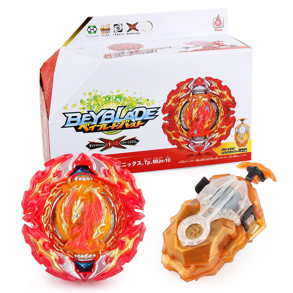 Beyblade Burst Bayblade B-191 02 Prominence Phoenix Gyro Beys Bay ...