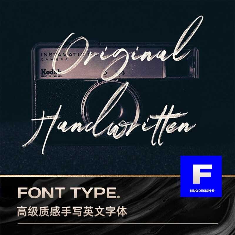 Advanced Handwritten Calligraphy Brush Texture PS Ingles AI Font ...