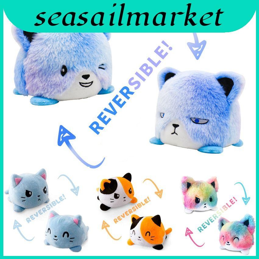 Flip Reversible Cat Plush Stuffed Toy With Realistic Expression Filling ...