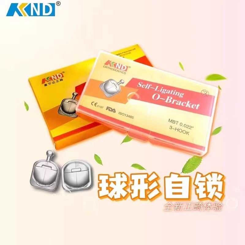 Corning metal spherical orthodontic straight wire arch MBT integral ...