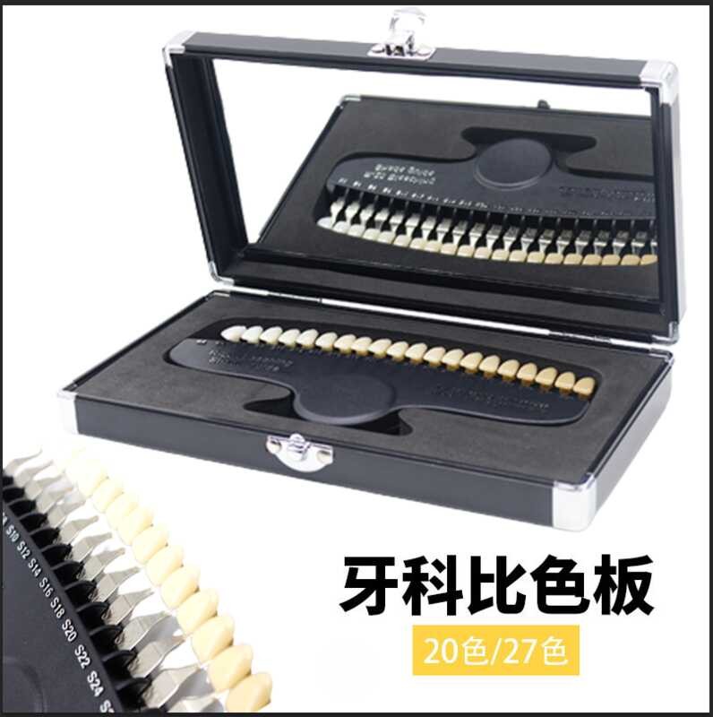 Dental 3D Resin Chart 27 Whitening Oral Porcelain Teeth Color Scale ...