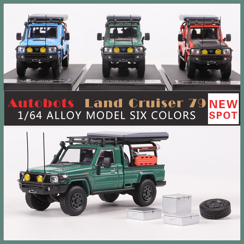 Autobots 1:64 Land Cruiser LC79 Alloy Model Car Modified Off-road ...