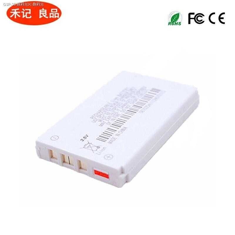 Baterya Ng Camera Digital Ng Lumang Bao Da Lai Cai | Shopee Philippines