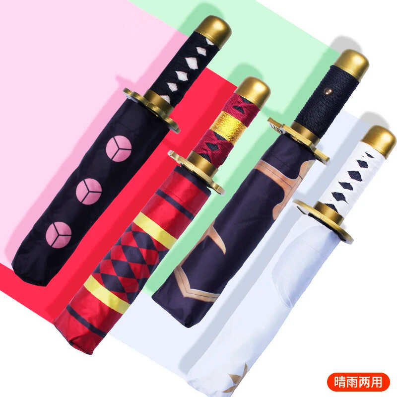 Pagpatay Ng Demon Umbrella All-Weather Folding Parasol Kimetsu No Yaiba ...