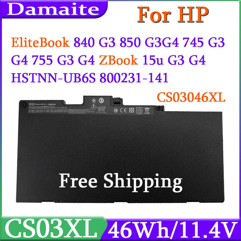 Laptop 4 8A Cs03xl Battery For HP Elitebook 840 850 755 745 G3,745 G4 ...