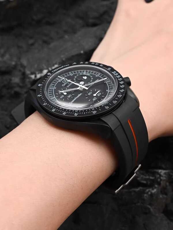 Swatch collaborates with Northern Lights Volcano Lava Desert 20 ...