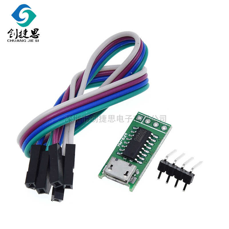 CH340C USB to TTL Serial ISP Download Module 51 M32 Micro Win7 10 ...