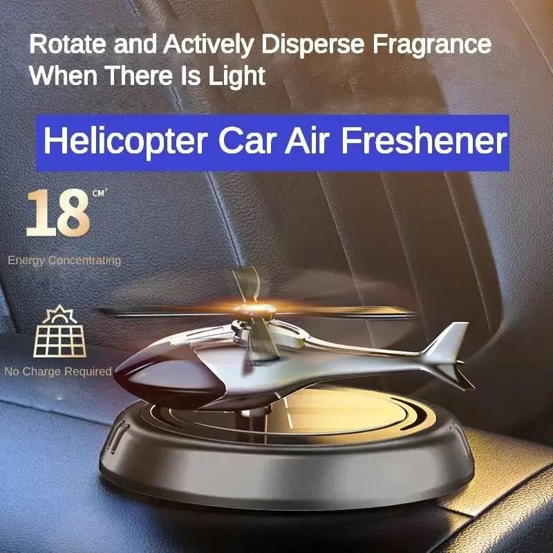 Helicopter Car Solar Rotary Car Diffuser Car Air Freshener Automobile ...