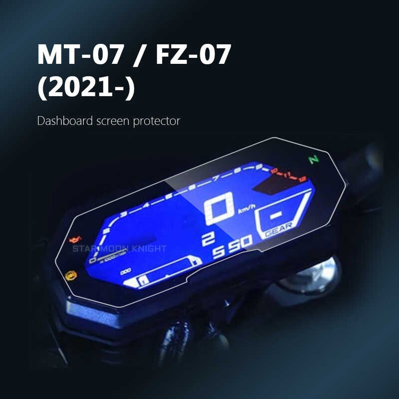 Para sa YAMAHA MT-07 MT07 FZ-07 FZ07 MT FZ 07 2021 - Motorcycle Scratch ...
