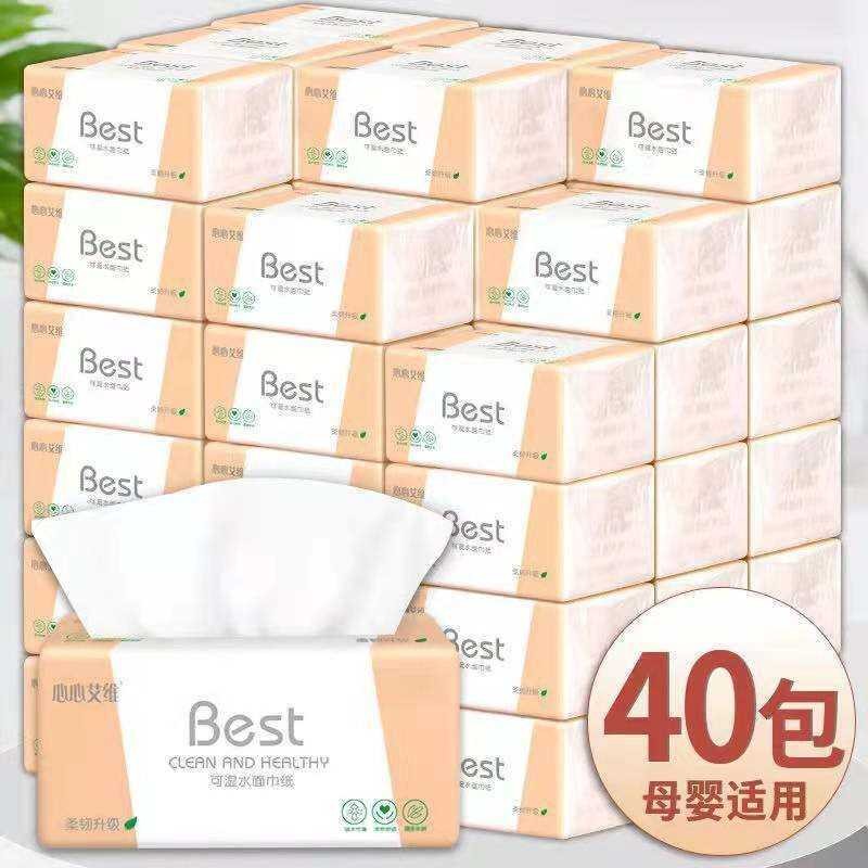 80 packs worth over 1 year old: affordable wooden tissue pack for ...