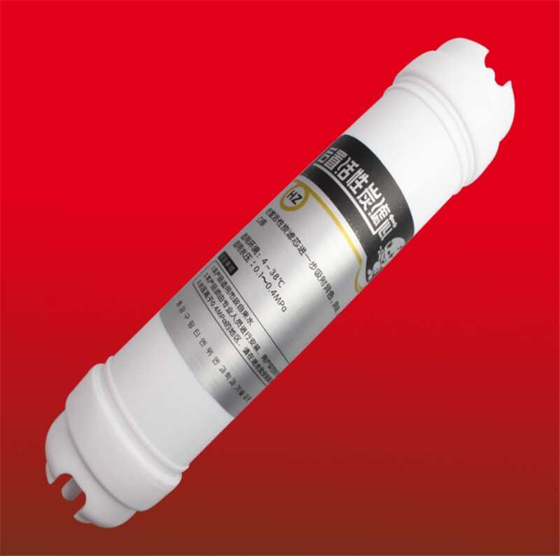 American style quick connect T33 A-class coconut shell activated carbon ...