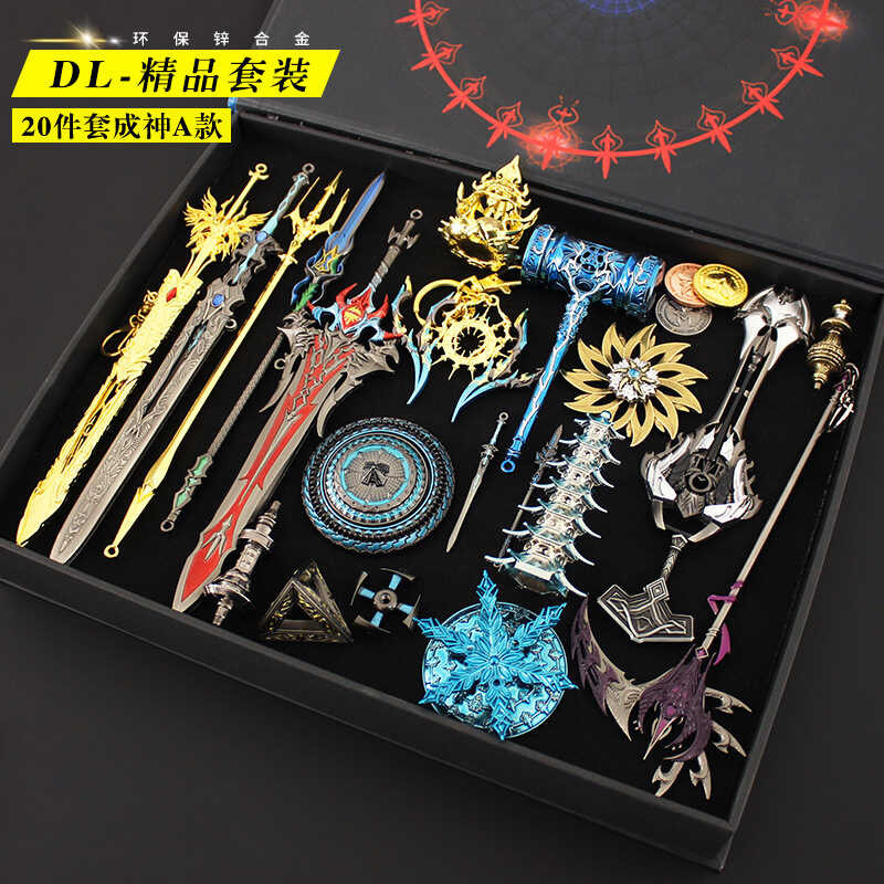 DL Anime Peripheral Tang Sancheng Divine Weapon Bibi Dong Magic Sickle ...