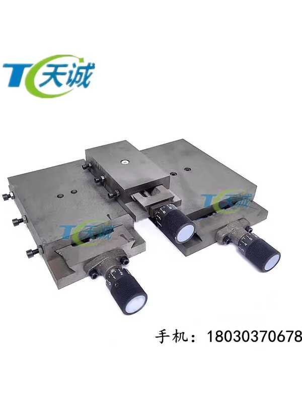 cylindrical scale groove screw with rod one-way Swallowtail drag plate ...