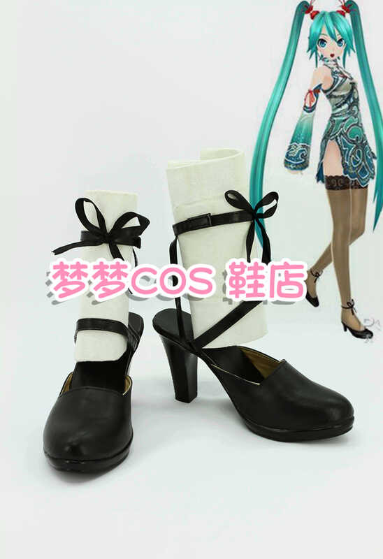 Hatsune Miku plans to end the world with ballroom COS shoes and cosplay ...