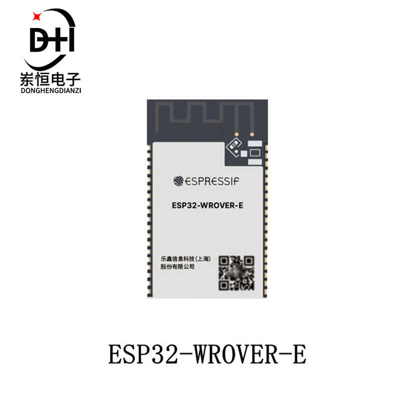 Advantages ESP32 module ESP32-WROVER-E/ESP32-WROVER-B ESPRESSIF LeXin | Shopee Philippines