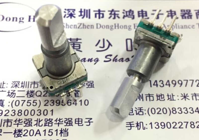 Japanese ALPS Alps EC11 encoder na may switch 18 positioning number 9 ...