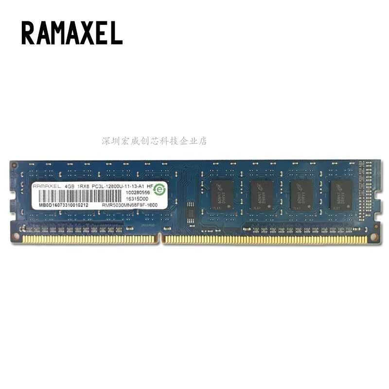 Ramaxel Memory Technology GB DDR L GB V Desktop Computer Memory ...