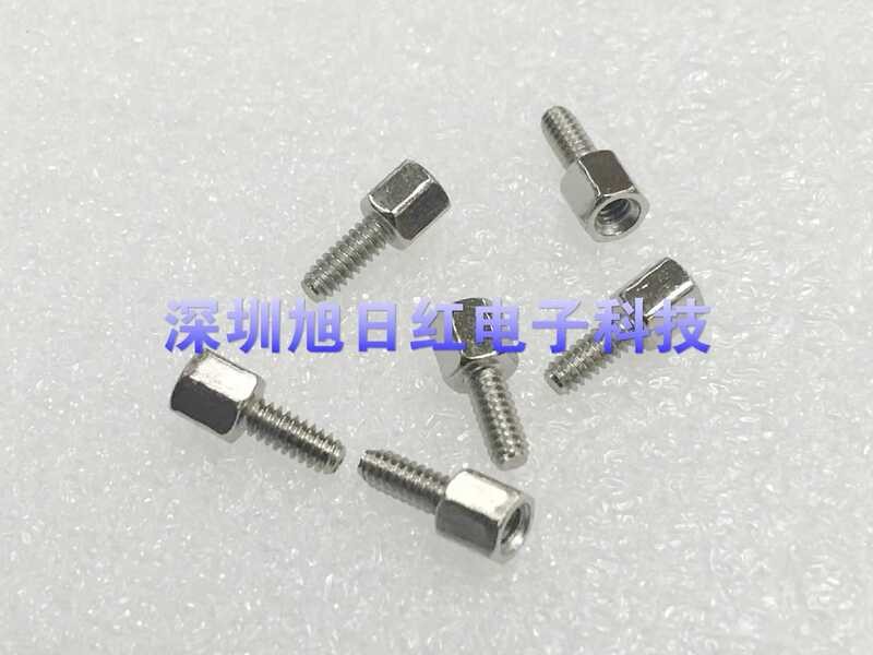 Hexagonal screw RS232 DB DR DVI VGA COM port screw LPT printer port ...