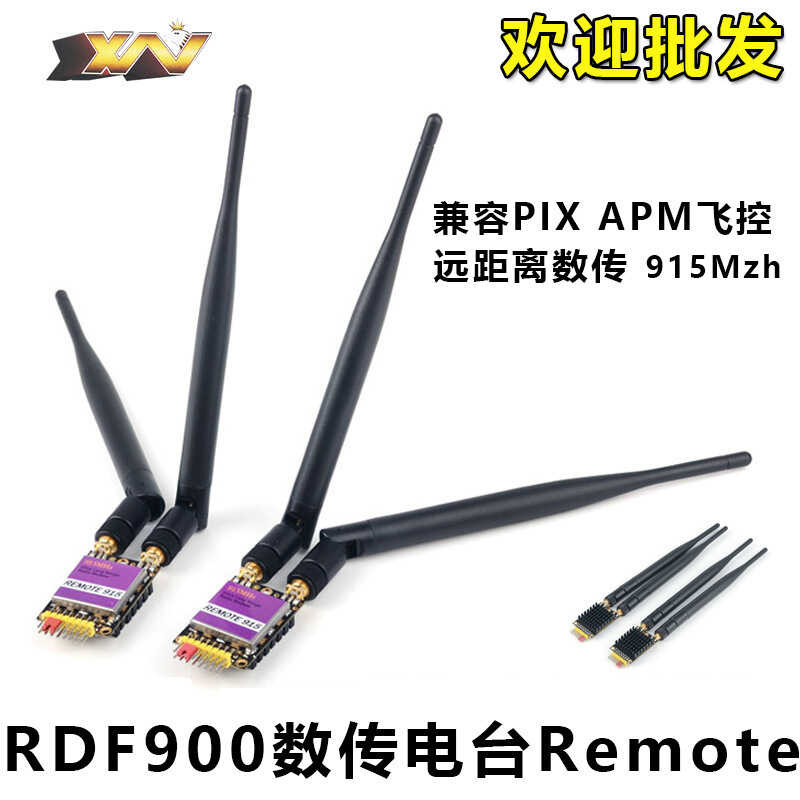Data Rdf900 Transmission Radio 915Mzh Remote 900 PIX APM Flight Control ...