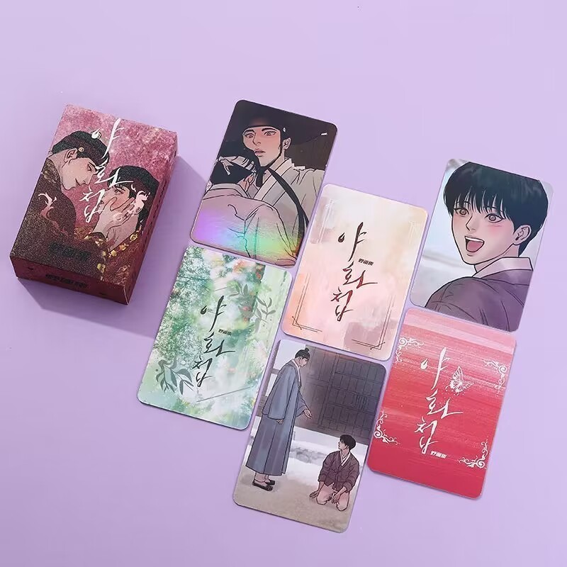 55pcs/box Korean BL Manwha Spell Jinx Flash Laser Photocard Lomo Card ...