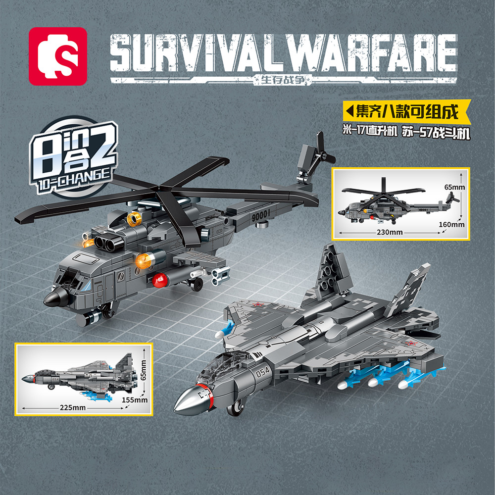 [8 IN 1] Sembo Block 207062-207069 Survival Warfare Series Military ...