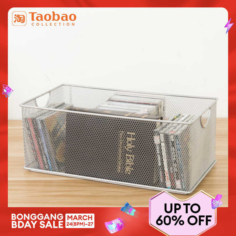 Iron Art CD File Storage Box DVD Disc Record Frame Home Toy Organizing ...