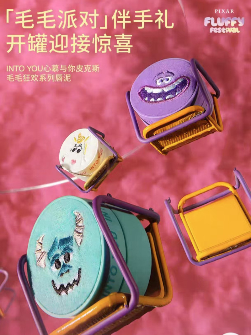 New Pattern Pixar Fury Carnival Series Canned Lip Balm Disney Mao Mao ...