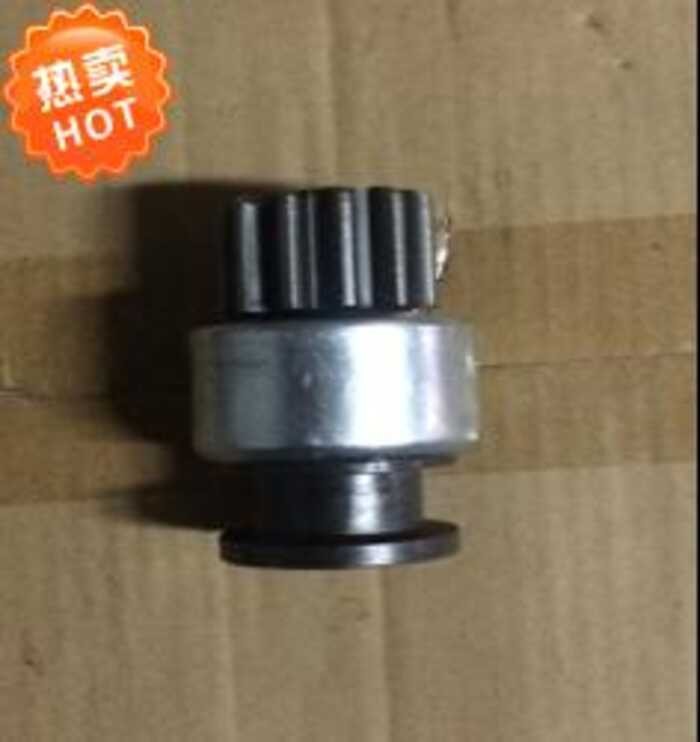 Agricultural Vehicle Planetary Four Cylinder Starter Motor ...