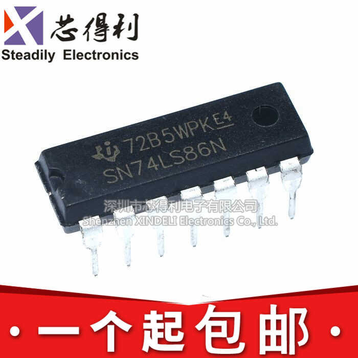 New domestic 74LS86 SN74LS86N HS74LS86P DIP14 direct insertion logic ...