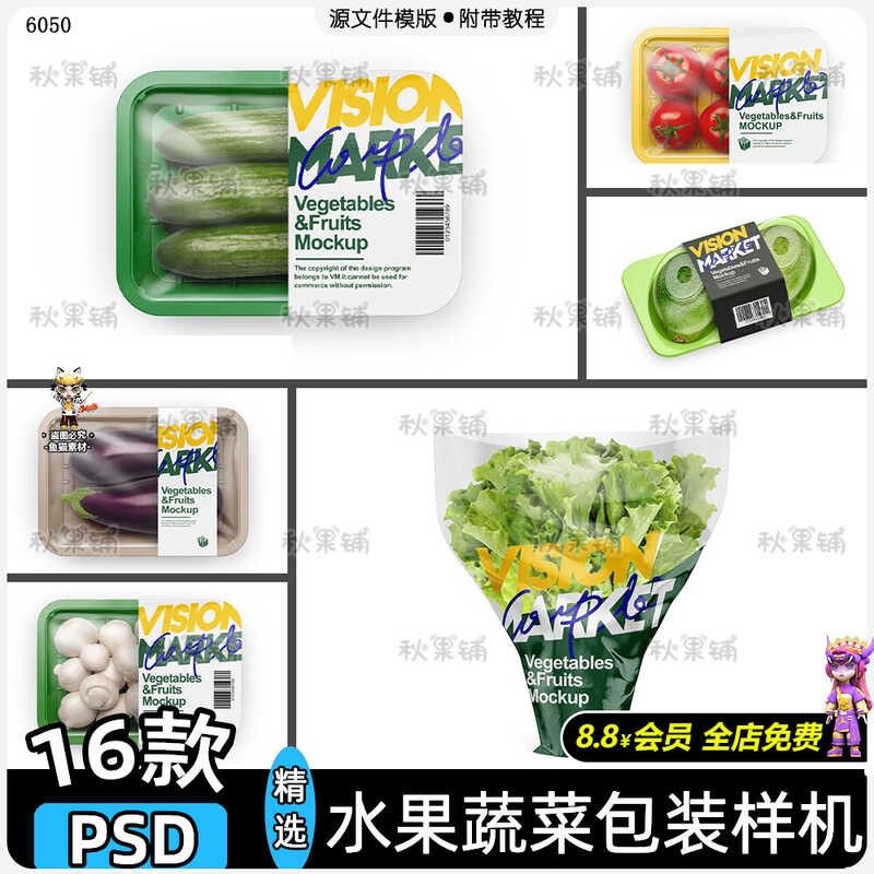 Assumption protographical texture display of PCD material | Shopee ...