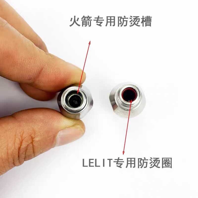 Italian LELIT V3/mara X/ROCKET rocket R58 semi-automatic coffee machine ...