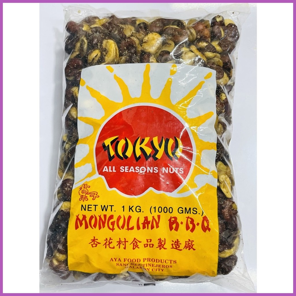 ♀ 1 Kilo Bayanihan Foods Crispy Fried Pop Beans Nuts Beans Kutkutin Pop ...