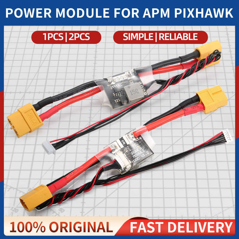 1/2PCS Power Module Board 2-6S Sa XT60 Plug Para sa Flight Controller ...