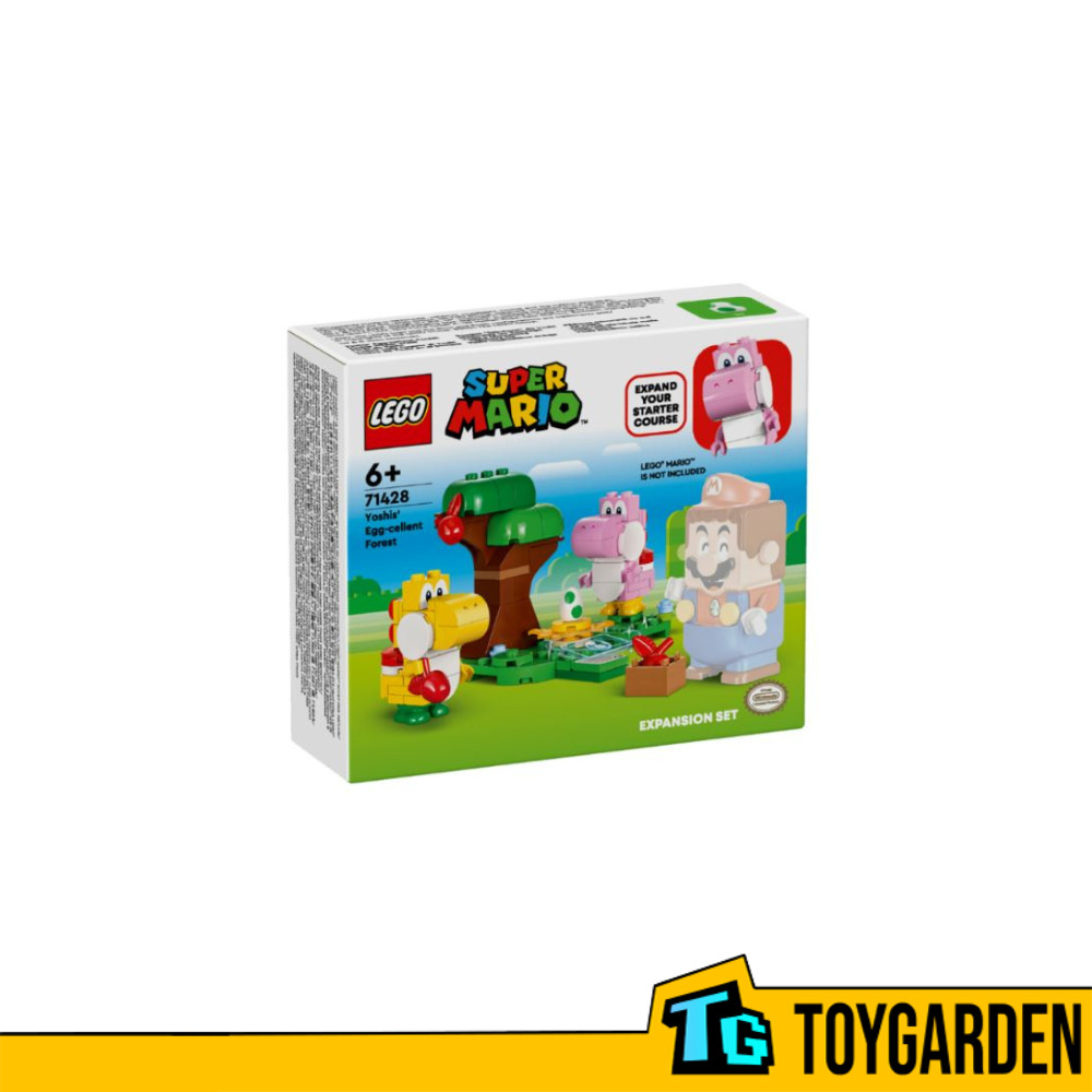 LEGO SUPER MARIO 71428 Yoshi's Egg-Cellent Forest Expansion Set (107 ...