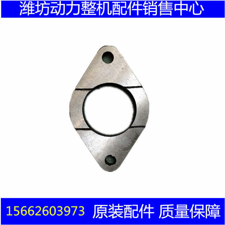 Weifang Weichai Huafeng R4105 R6105 Camshaft Thrust Plate Generator Set ...