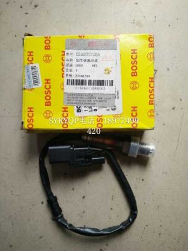 Dongfeng Renault Natural Gas Engine Oxygen Sensor Assembly/0258007285 ...