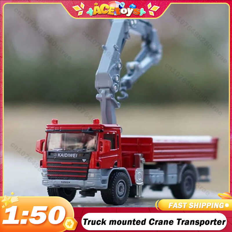 Nailagay Ng Kaidiwei Truck Ang Crane Transport Dumper 1/50 Alloy ... Nailagay Ng Kaidiwei Truck Ang Crane Transport Dumper 1/50 Alloy ...